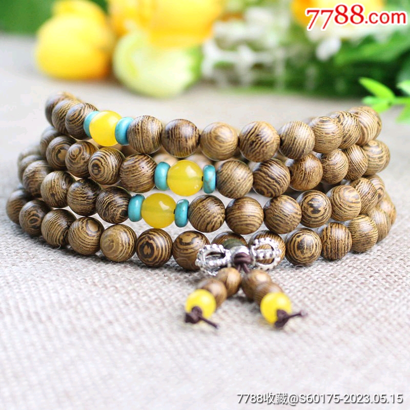 鸡翅木6MM佛珠手串_鸡翅木手串_我爱我藏【7788收藏__收藏热线】