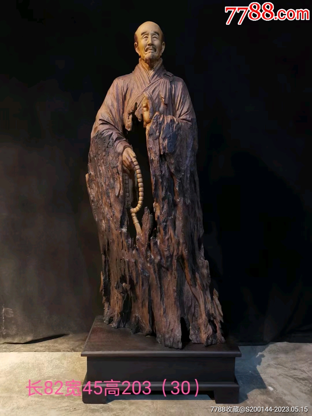 香樟木木雕摆件弘一法师-价格:5800元-au33998631-木佛像/人像 -加价-7788收藏__收藏热线