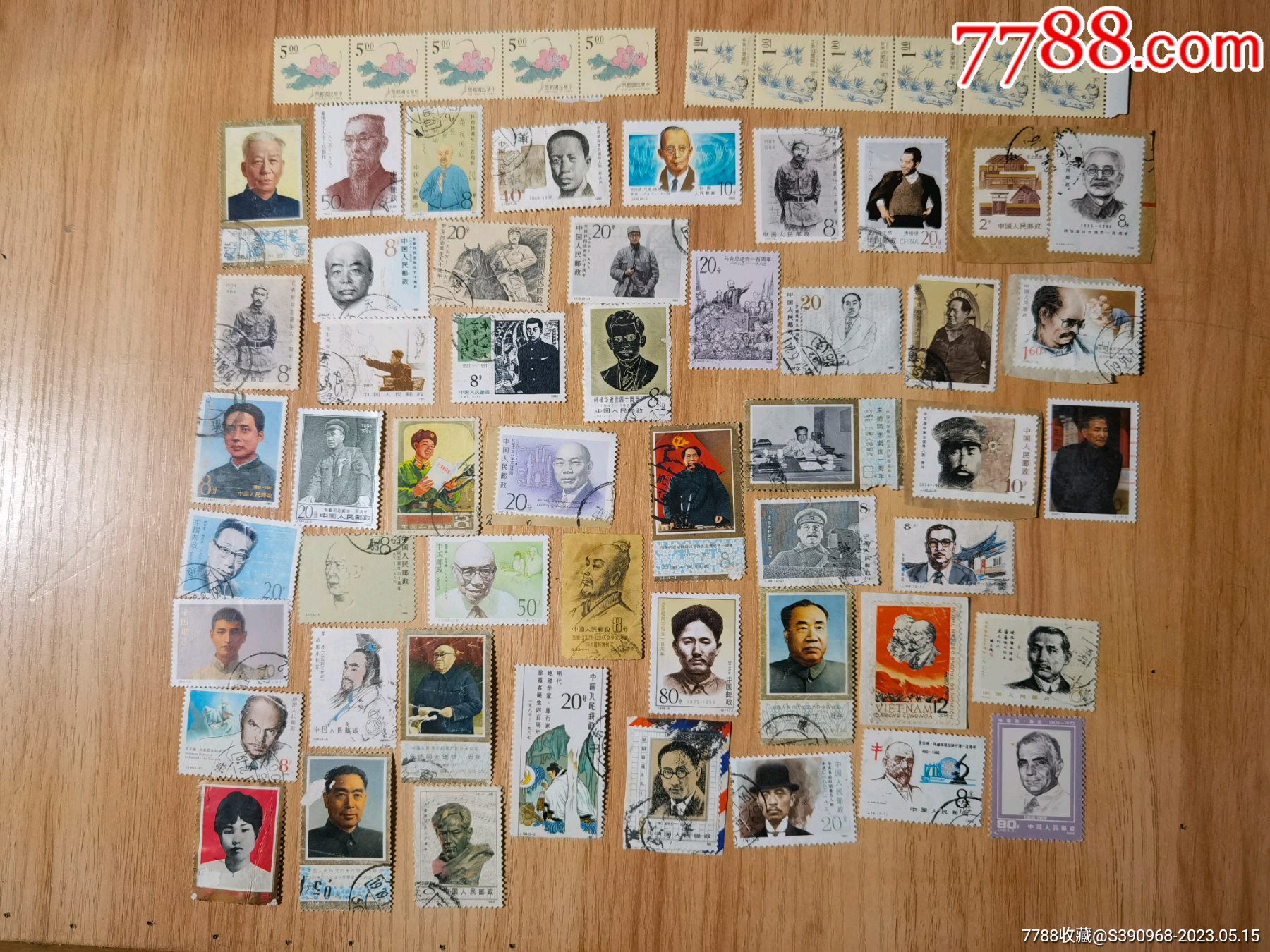 49枚中国JT人物散票_“T”字邮票_疯狂的小卖铺【7788收藏__收藏热线】