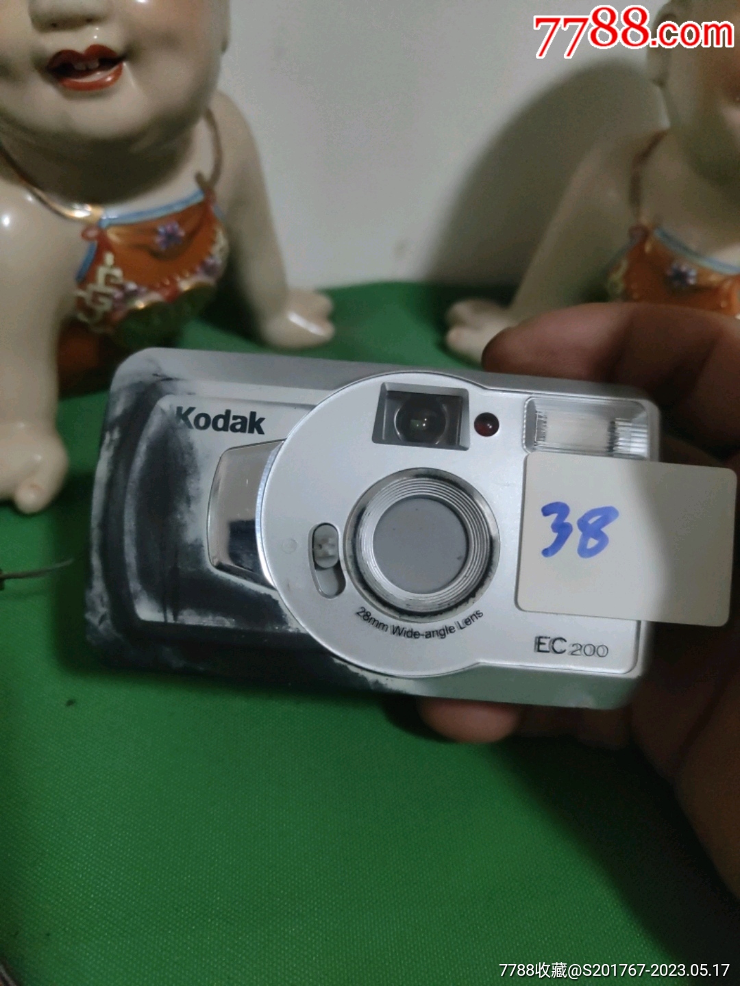 KODAK相机38-价格:1元-au34022080-傻瓜机/胶片相机 -加价-7788收藏__收藏热线