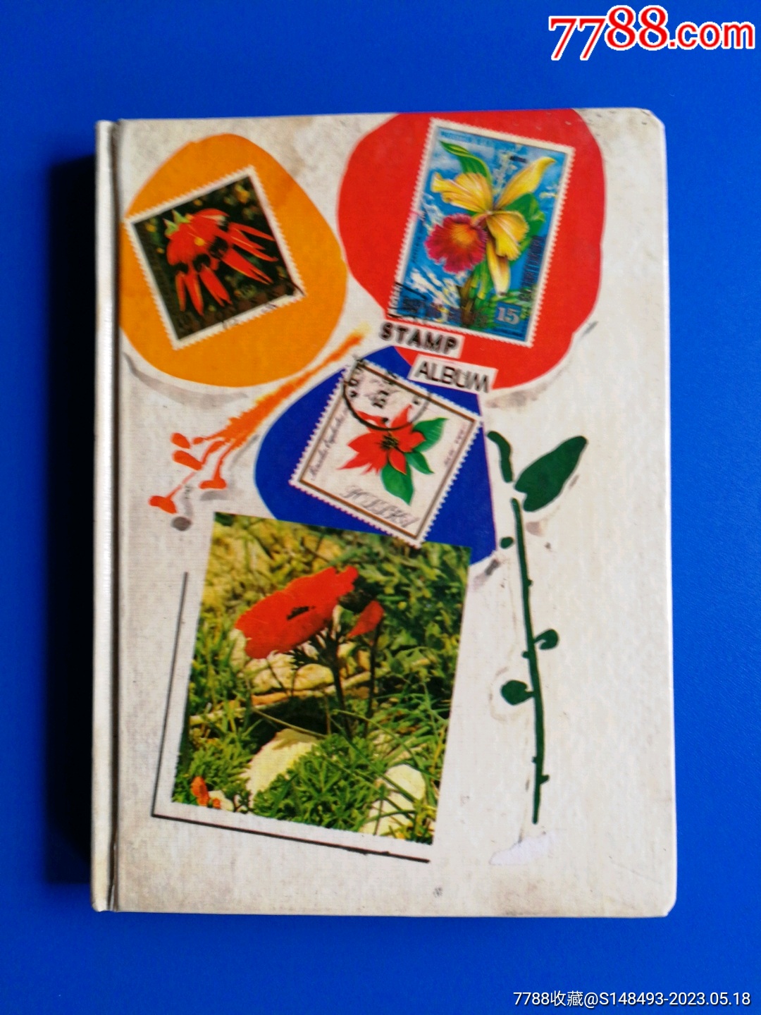 信销（部分品相不好，T80是本票）_“T”字邮票_越醇越香【7788收藏__收藏热线】