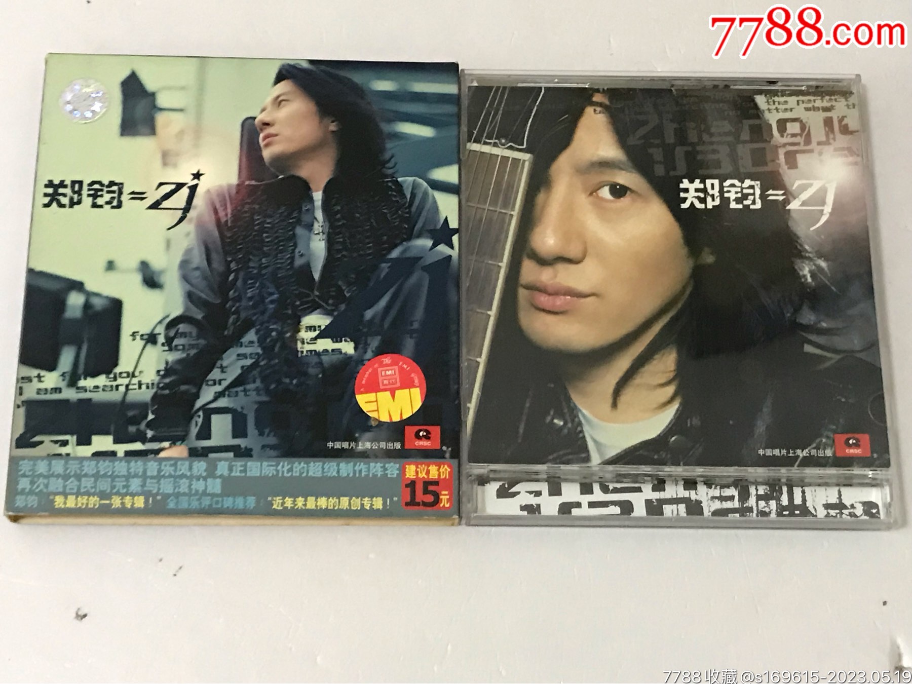 郑钧＝Zj（中唱）_音乐CD_珍奇品收藏【7788收藏__收藏热线】