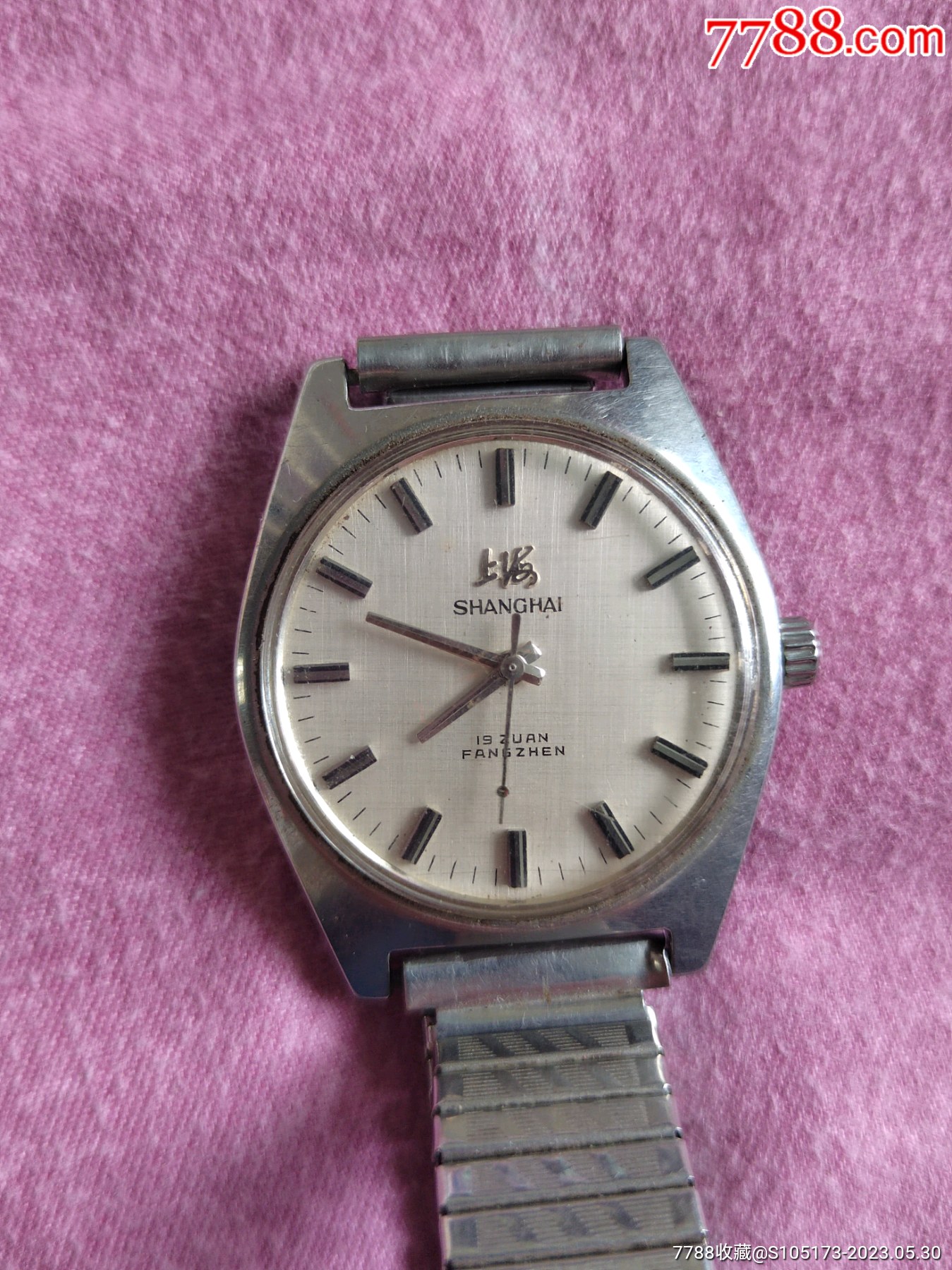 上海布纹盘_手表/腕表_和气致祥【7788收藏__收藏热线】
