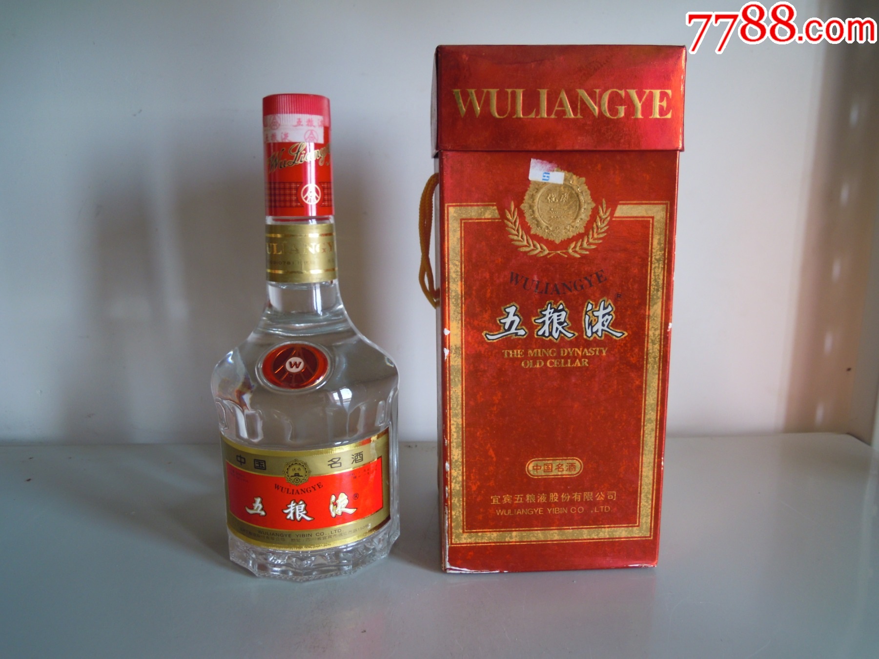 99年五粮液_老酒收藏_有酒有故事【7788收藏__收藏热线】