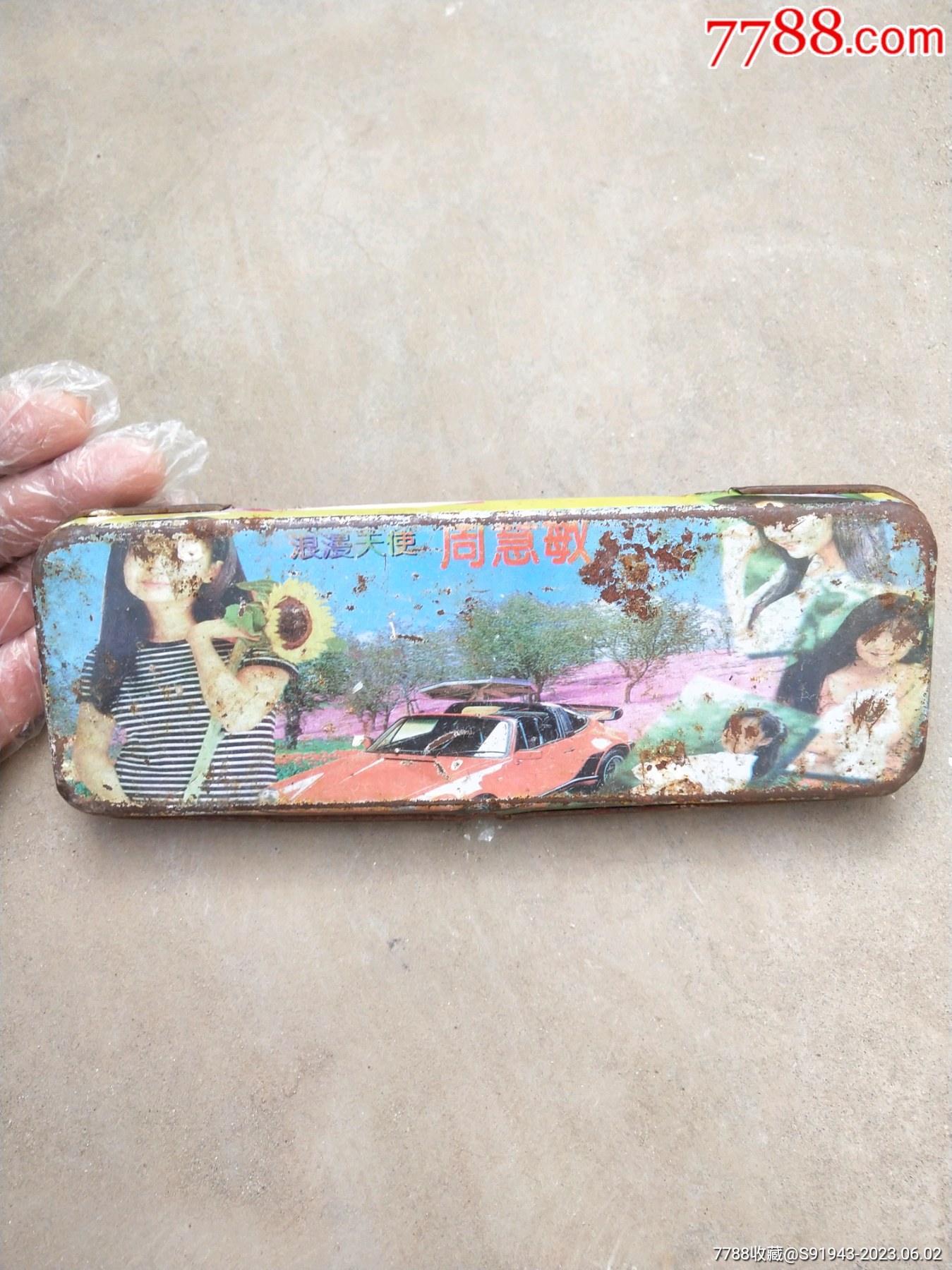 周慧敏铅笔盒一个_笔盒/文具盒_古玩初学【7788收藏__收藏热线】