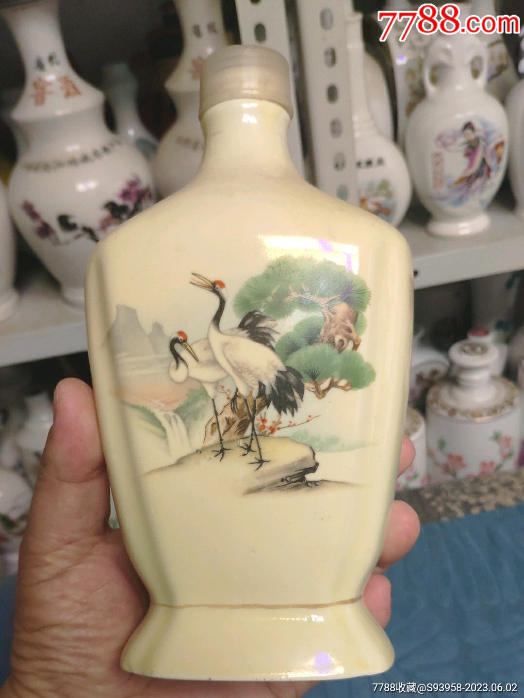 瓶_酒瓶_柳岸阁【7788收藏__收藏热线】