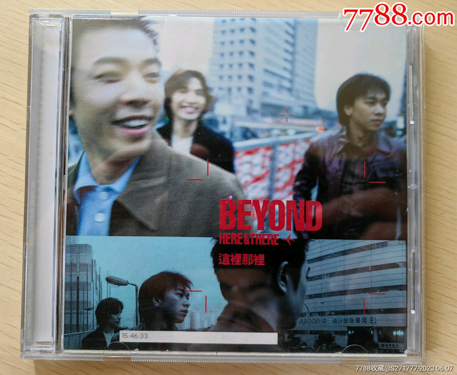 beyond98年专辑-这里那里-价格:120元-au34246433-音乐CD -加价-7788收藏__收藏热线