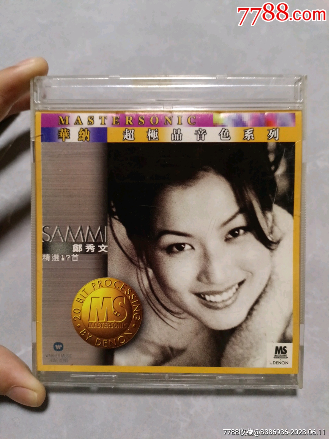 郑秀文音色系列精选17首24K金碟_音乐CD_黑胶磁带唱片【7788收藏__收藏热线】