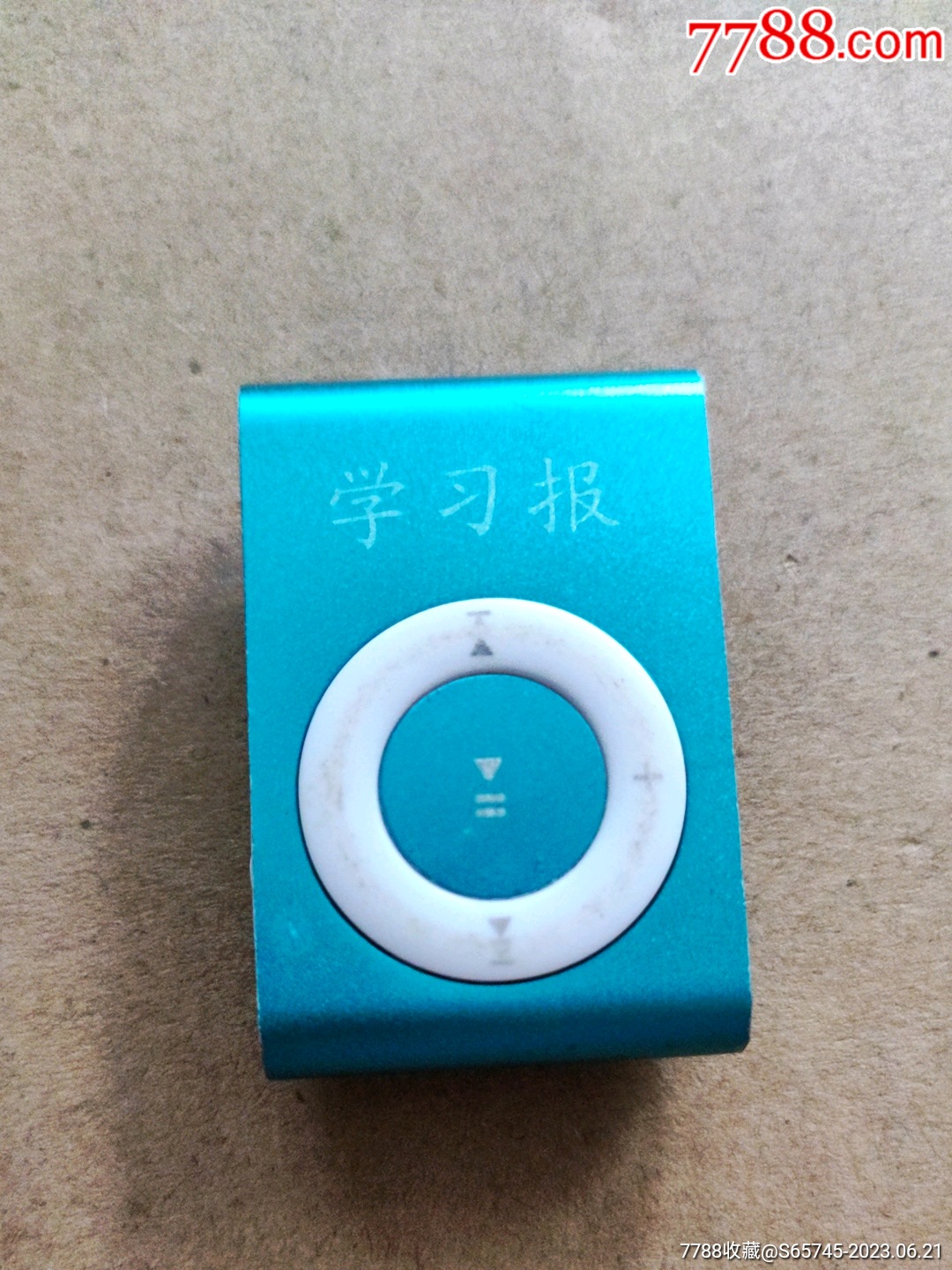 mp3-随身听/mp3-7788商城__七七八八商品交易平台(7788.com)