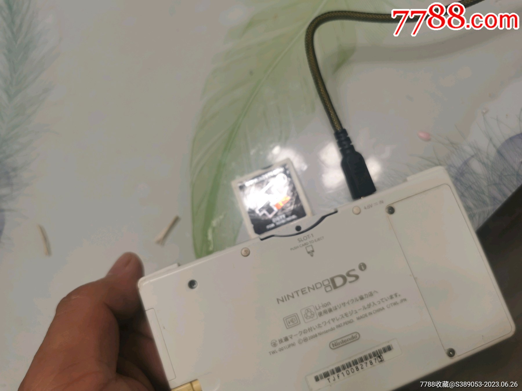 任天堂NDS_PSP/游戏机_街街厉害的薯片【7788商城】