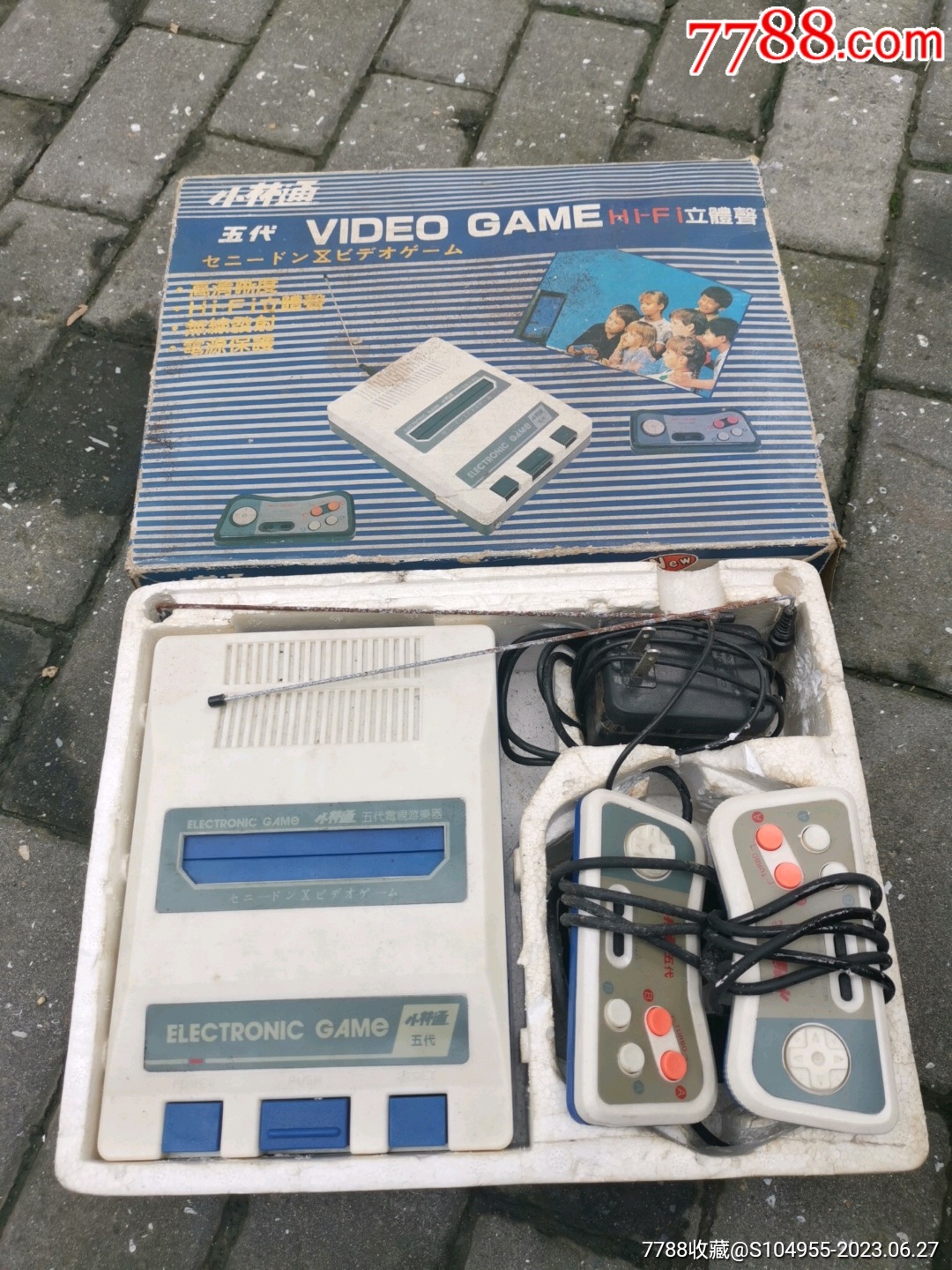 游戏机_PSP/游戏机_塍王阁收藏【7788收藏__收藏热线】