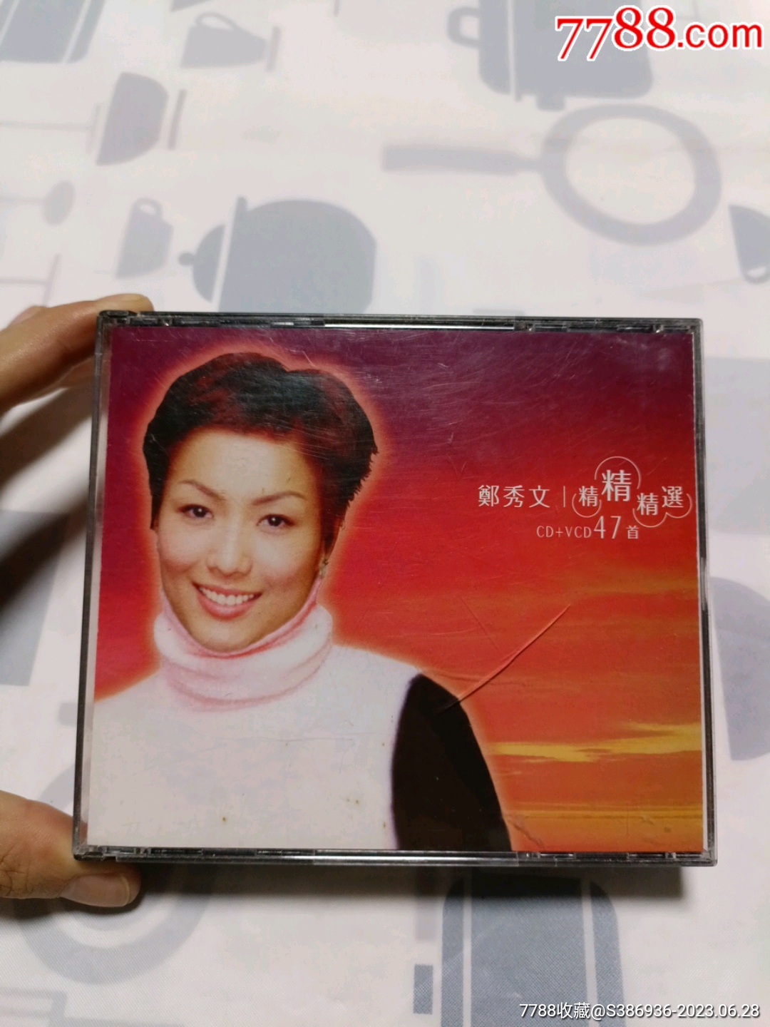 郑秀文精精精選47首2CD+VCD-价格:10元-au34472430-音乐CD -加价-7788收藏__收藏热线