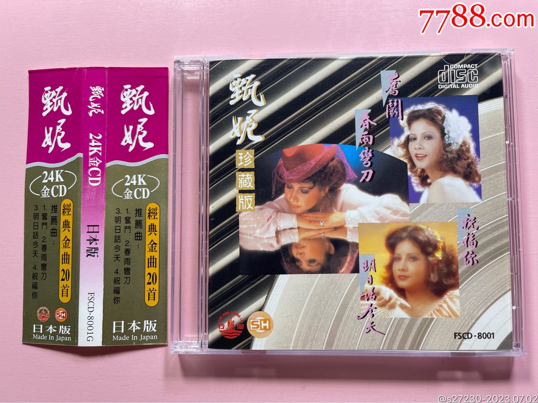 甄妮《珍藏版》日本天龙2M2版24K金碟CD_音乐CD_快乐的音符【7788收藏__收藏热线】