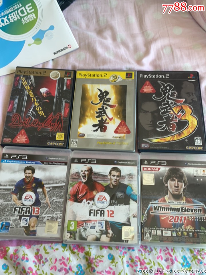 PS2，PS3正版光盘_PSP/游戏机_西域彩票【7788收藏__收藏热线】