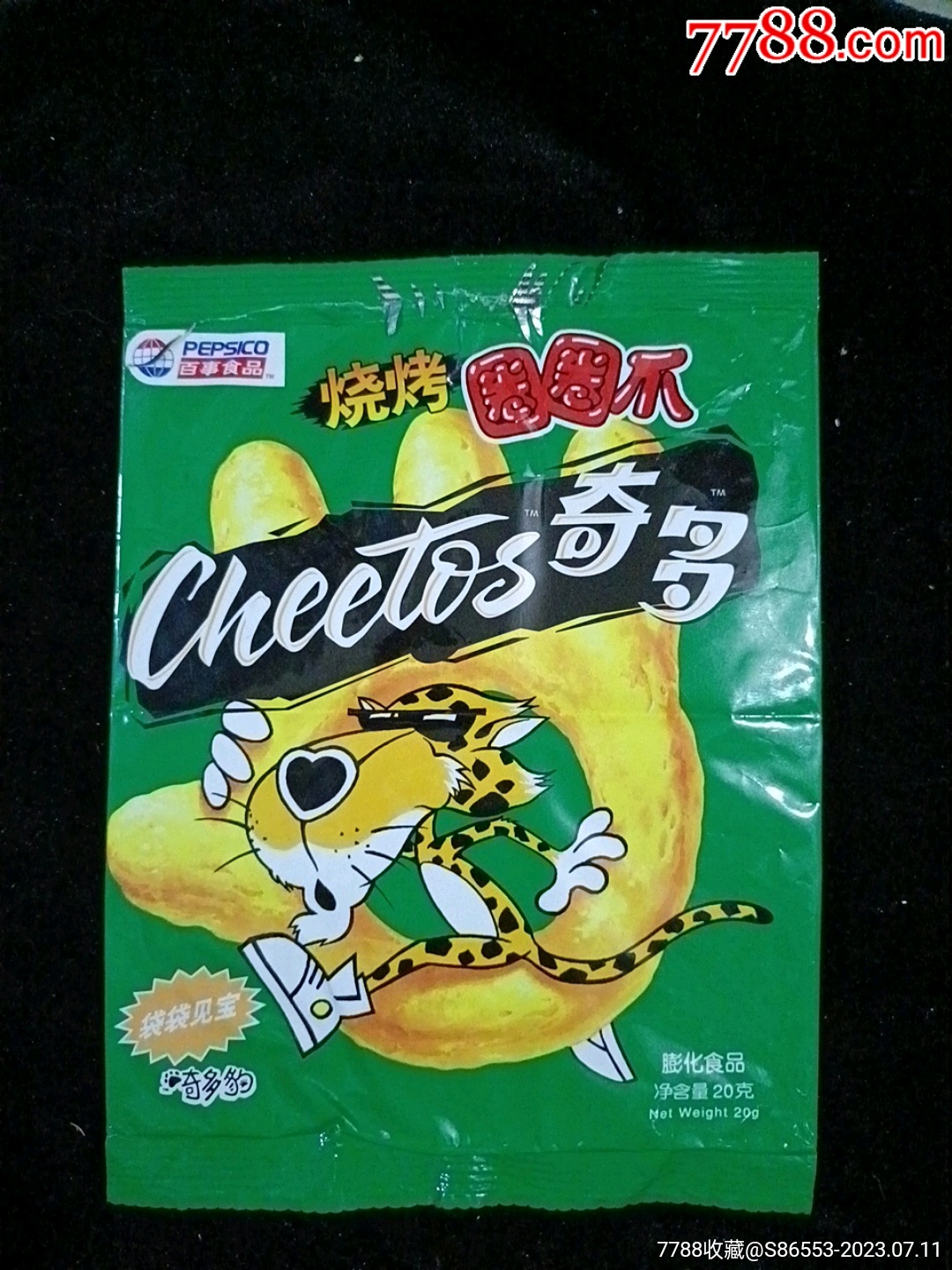 奇多食品袋-价格:142元-au34603762-食品卡 -加价-7788收藏__收藏热线