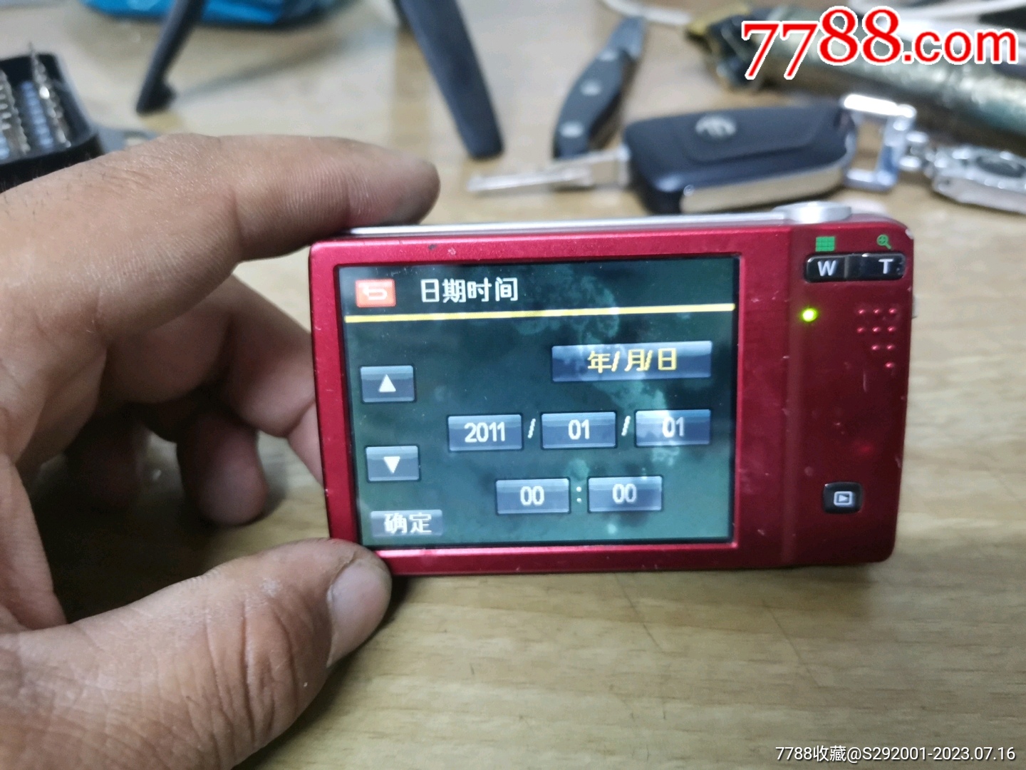 海尔数码相机T80_单反相机_我收破烂换钱【7788收藏__收藏热线】