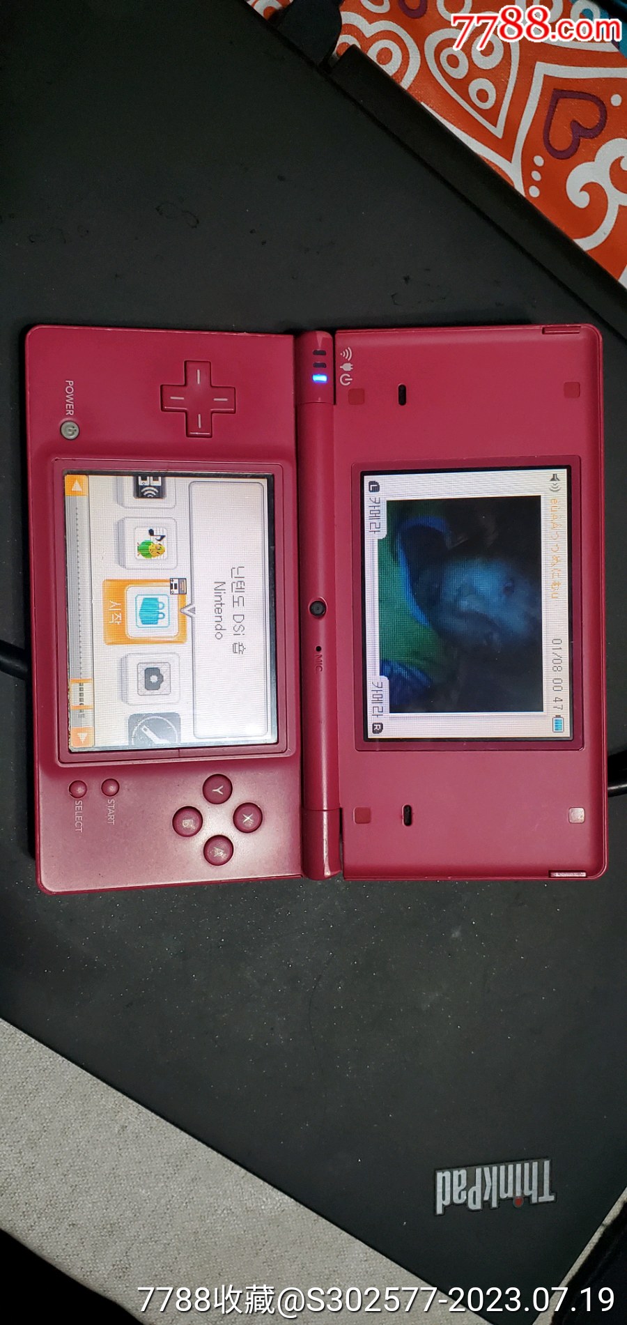 任天堂ndsi_PSP/游戏机_村里卖货姑娘【7788收藏__收藏热线】