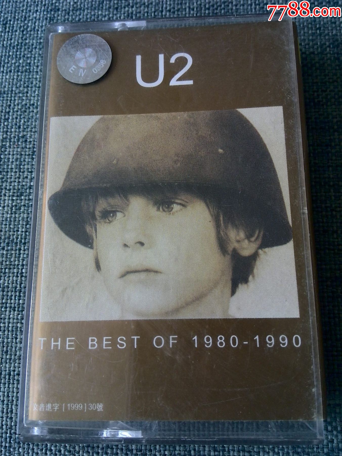 爱尔兰摇滚乐队U2（1980--1990）精选专辑-价格:15元-au34757773-磁带/卡带 -加价-7788收藏__收藏热线
