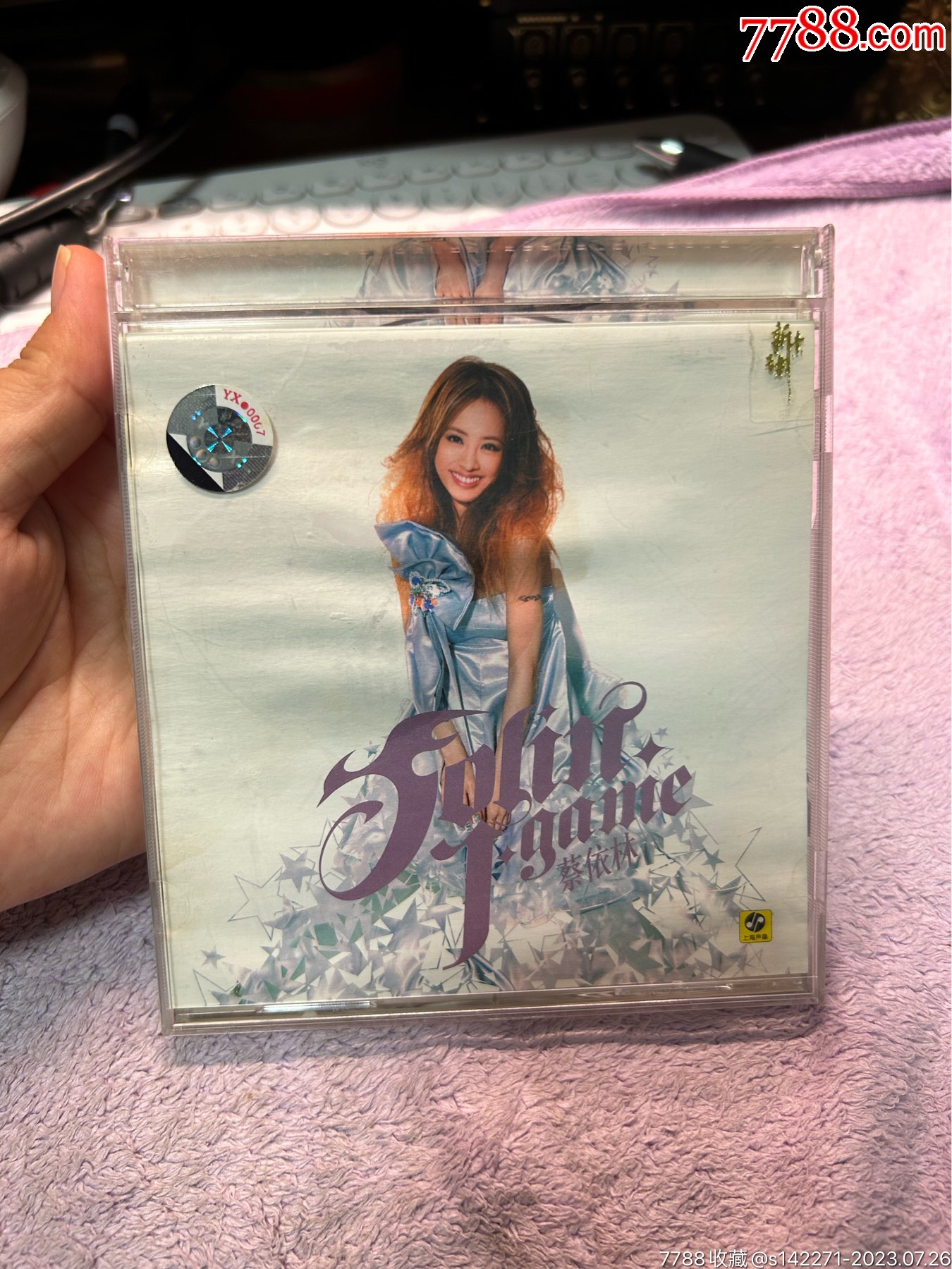 蔡依林（1CD)货18-4-价格:1元-au34764578-音乐CD -加价-7788收藏__收藏热线