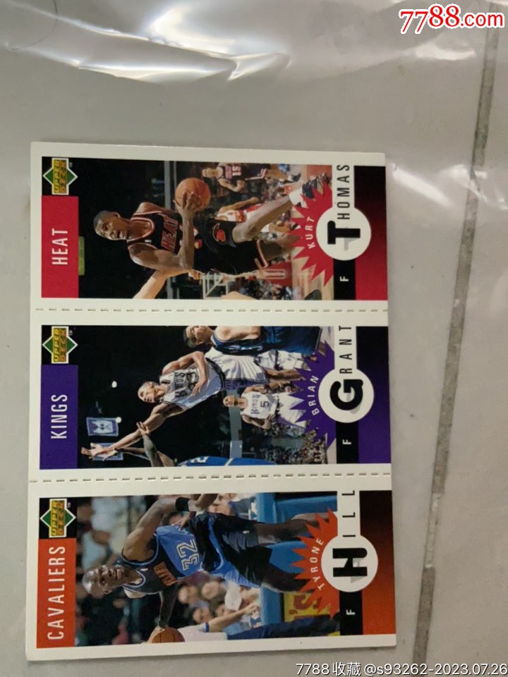 NBA球星卡-价格:1元-au34765338-篮球球星卡 -加价-7788收藏__收藏热线