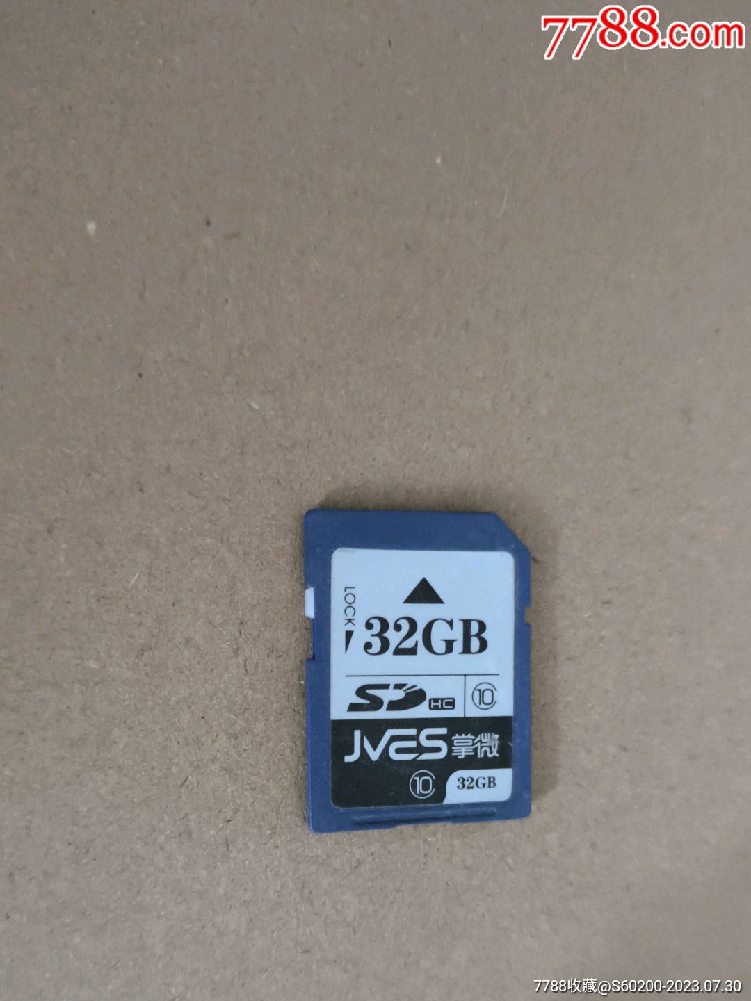32G-价格:10元-au34802724-其他相机及配件 -加价-7788收藏__收藏热线