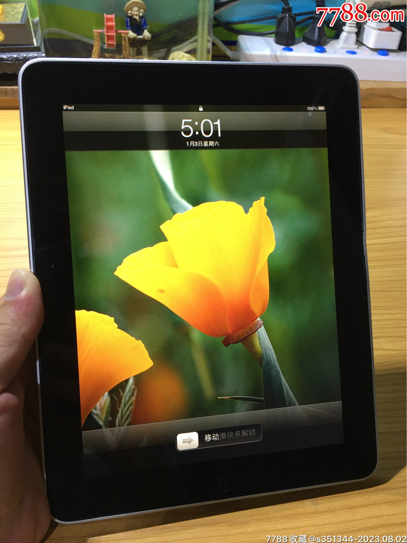 苹果ipad-A1219平板电脑（16G）_平板电脑_街角的杂货铺【7788收藏__收藏热线】