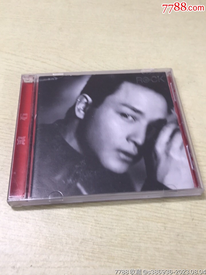 张国荣/红-价格:40元-au34859467-音乐CD -加价-7788收藏__收藏热线