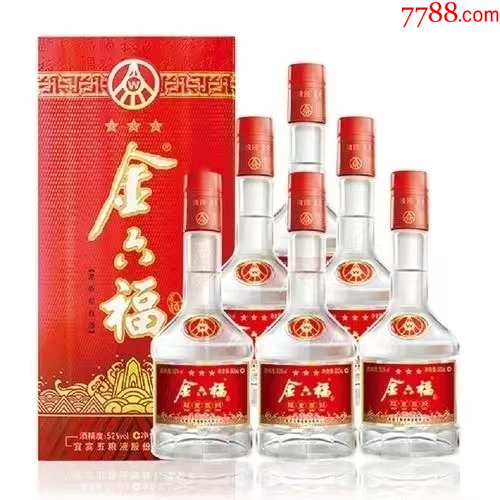 2017年金六福三星福星高照整箱-价格:308元-au34869495-老酒收藏 -加价-7788收藏__收藏热线