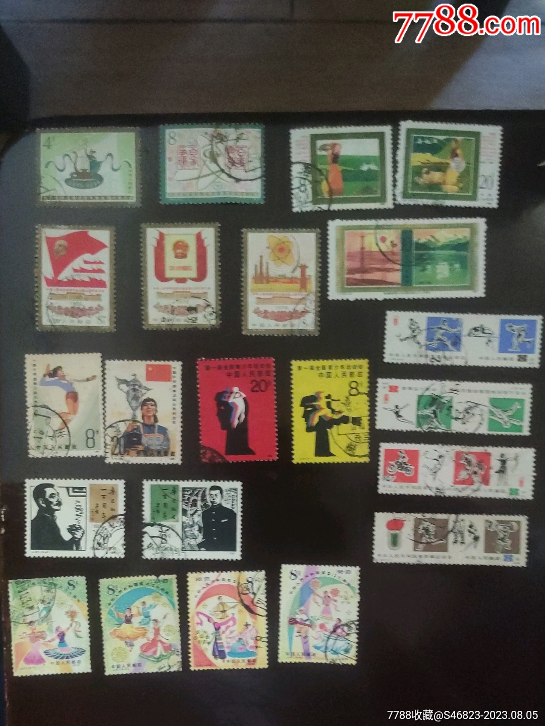 JT旧信销票8套_“T”字邮票_老严收藏馆【7788收藏__收藏热线】