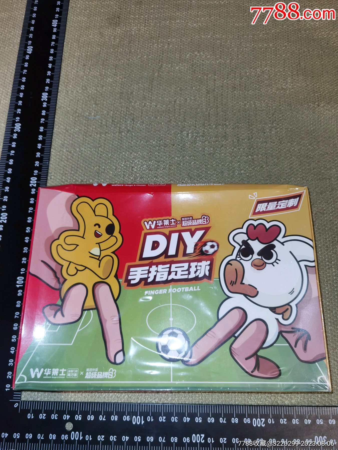 《DIY手指足球》（未拆封，但盒子变形）_卡通动漫及周边_云上书苑【7788收藏__收藏热线】