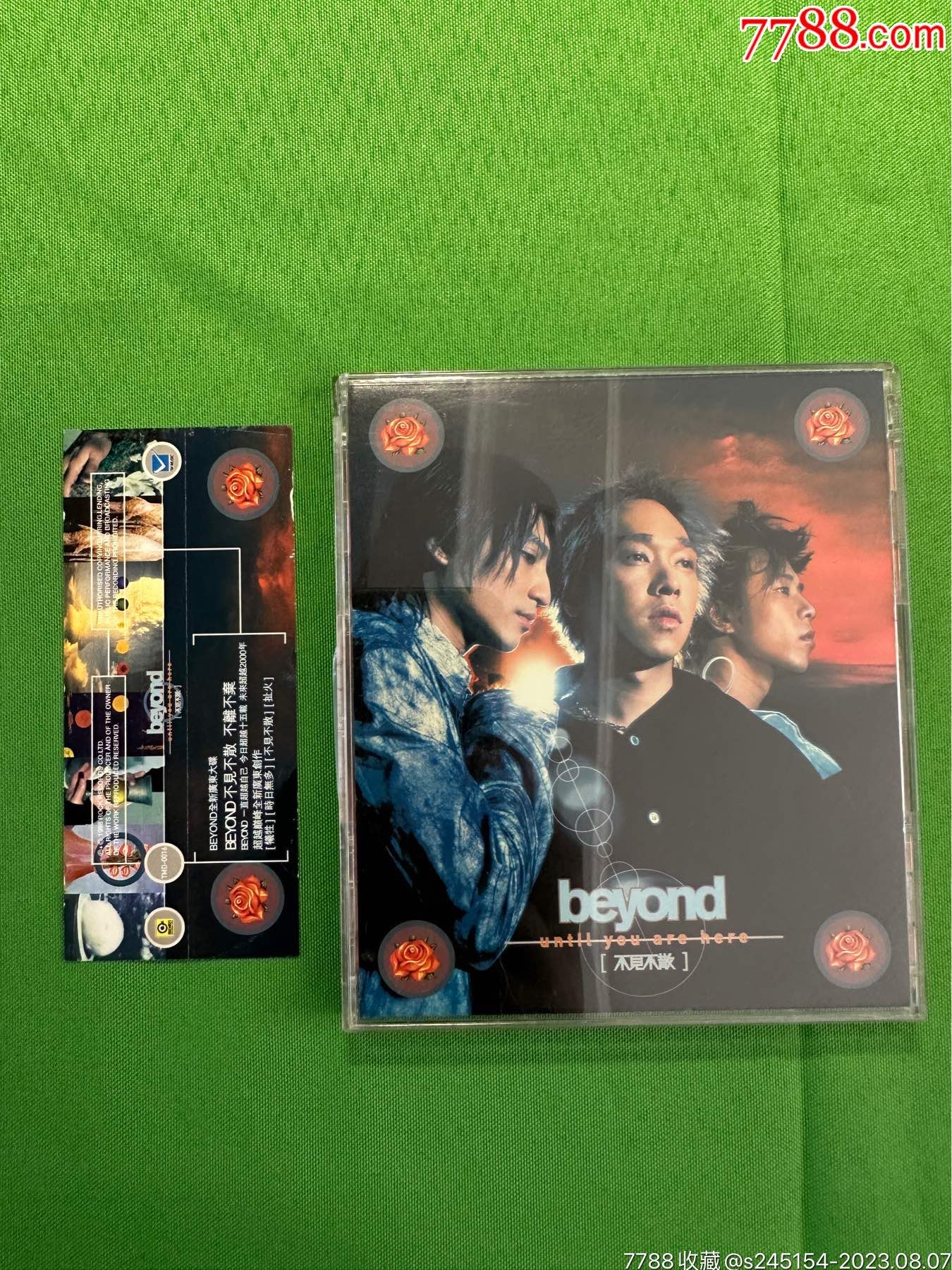 beyond不见不散专辑CD滚石别安B安-价格:20元-au34891110-音乐CD -加价-7788收藏__收藏热线