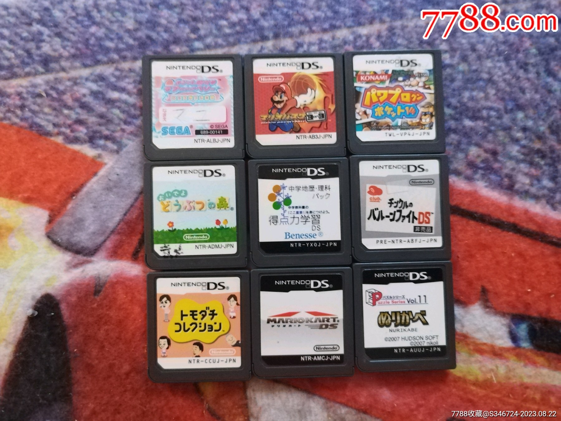 NDS游戏盘_PSP/游戏机_黑鹰旧货店【7788收藏__收藏热线】