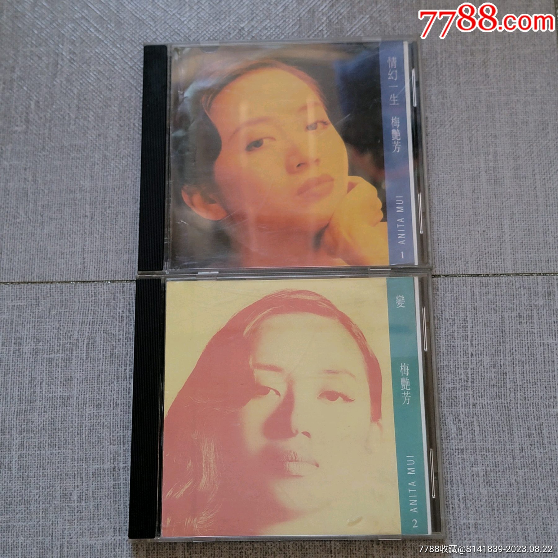 梅艳芳情幻一生/变/深飞银圈版2CD，边缘有细纹与印刷面有擦纹，九成新_音乐CD_图片鉴定_收藏价格_7788铜镜收藏