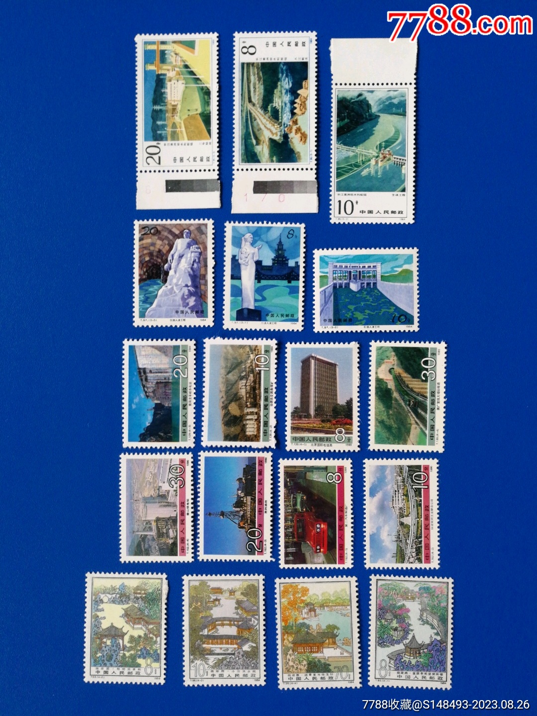 拙政园等（部分品相不好）_越醇越香【7788商城__七七八八商品交易平台(7788.com)】