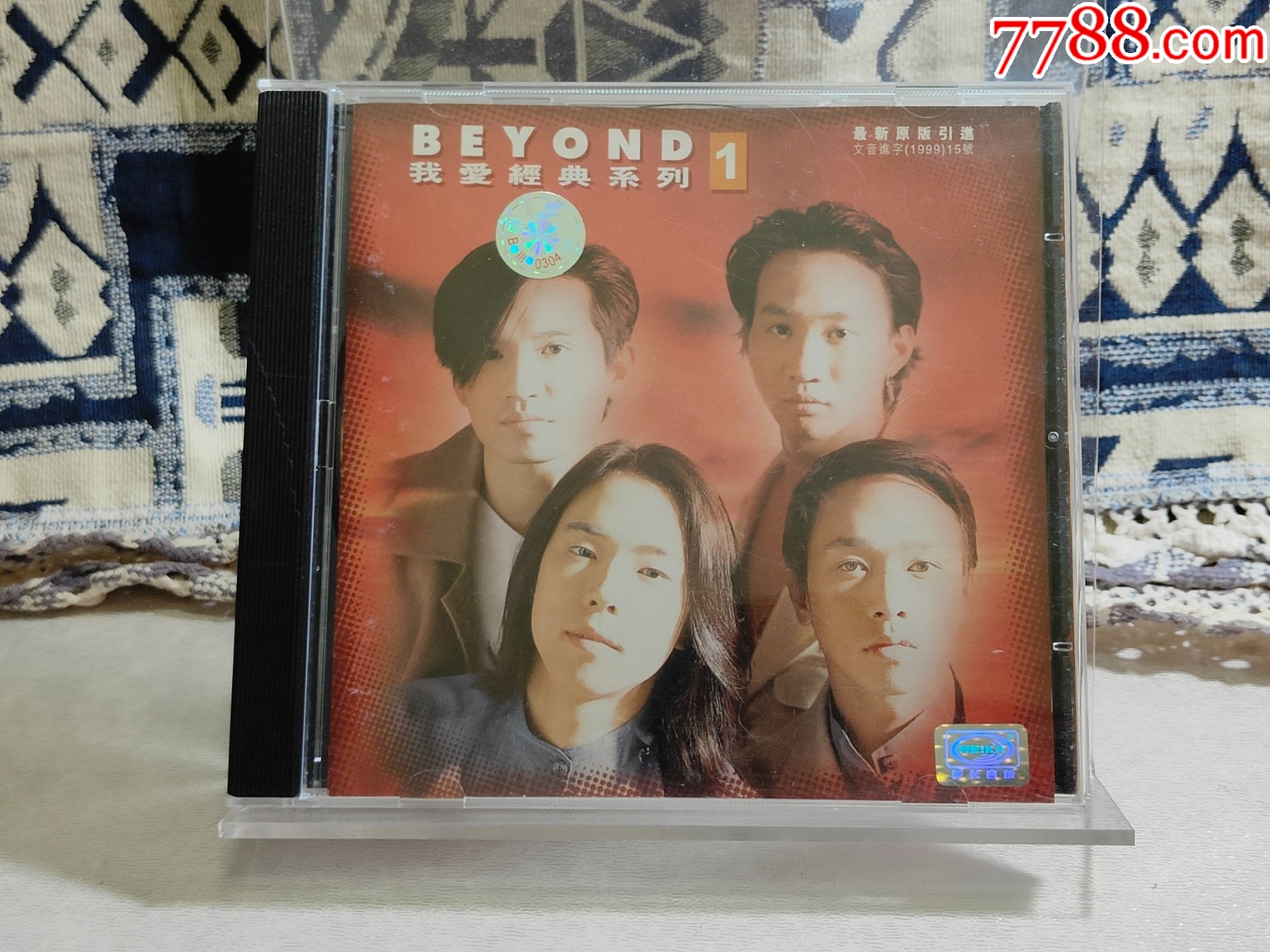 B标美卡我爱经典系列BEYOND-1-价格:374元-au35156438-音乐CD -加价-7788收藏__收藏热线
