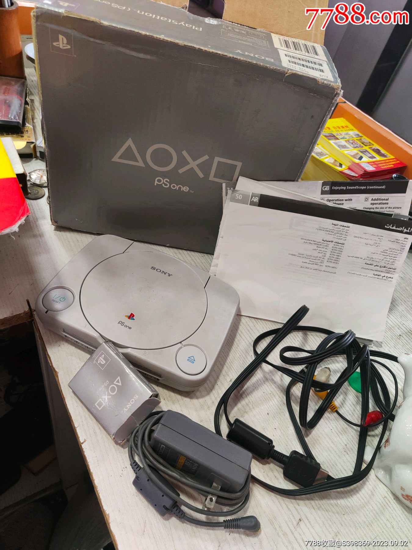 游戏机-价格:10元-au35176176-PSP/游戏机 -加价-7788收藏__收藏热线