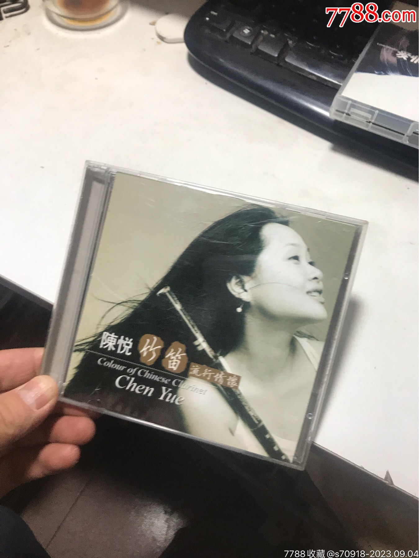 陈悦一竹笛-价格:15元-au35199572-音乐CD -加价-7788收藏__收藏热线