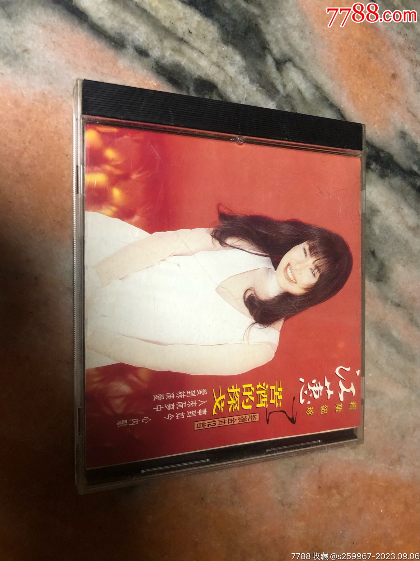 江蕙，苦酒的探戈-价格:3元-au35212379-音乐CD -加价-7788收藏__收藏热线