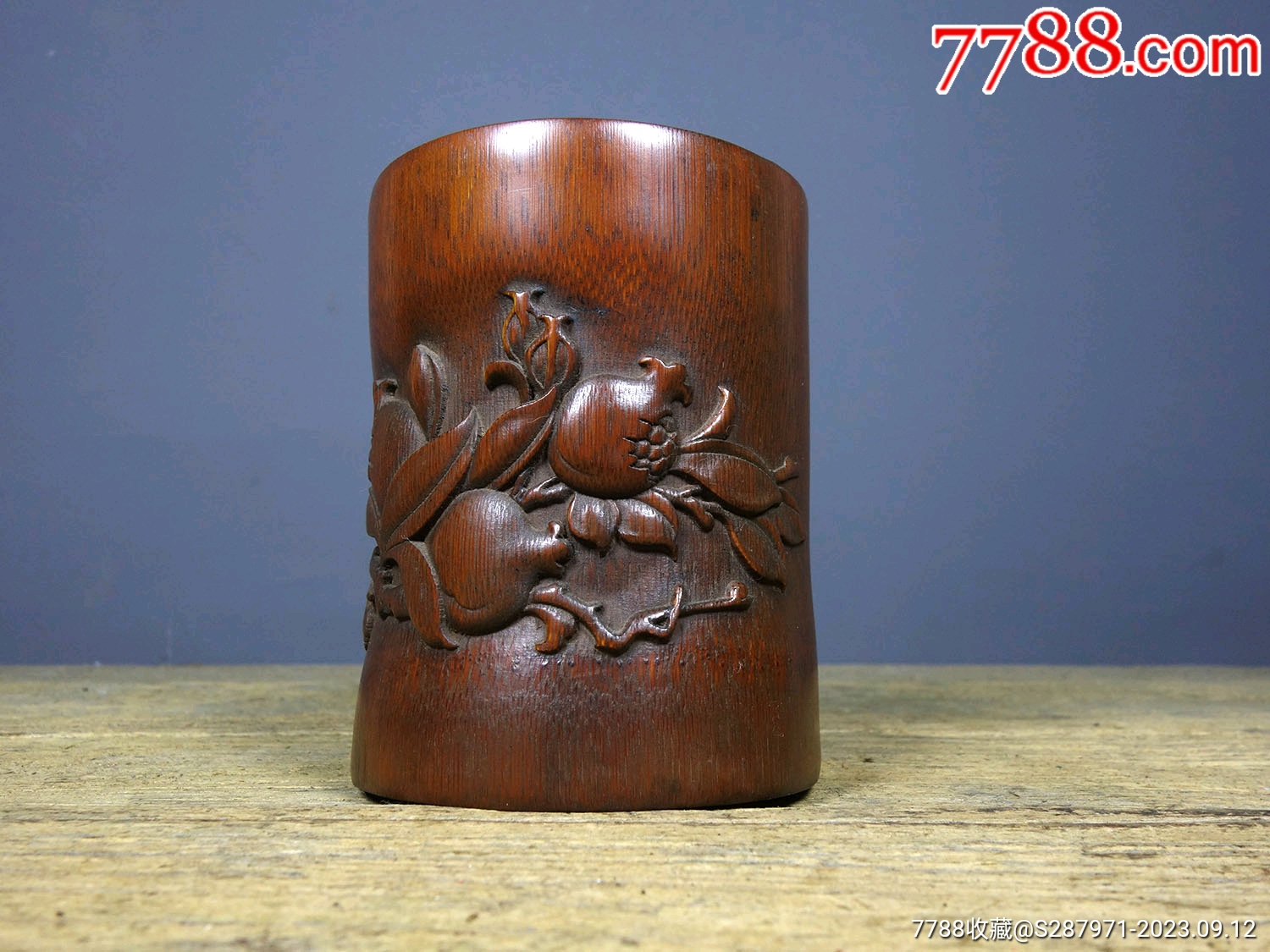 旧藏老竹雕精工雕刻子孙满堂笔筒尺寸：长8.5cm宽8.5c_竹雕笔筒_一分利破铜烂铁【7788收藏__收藏热线】