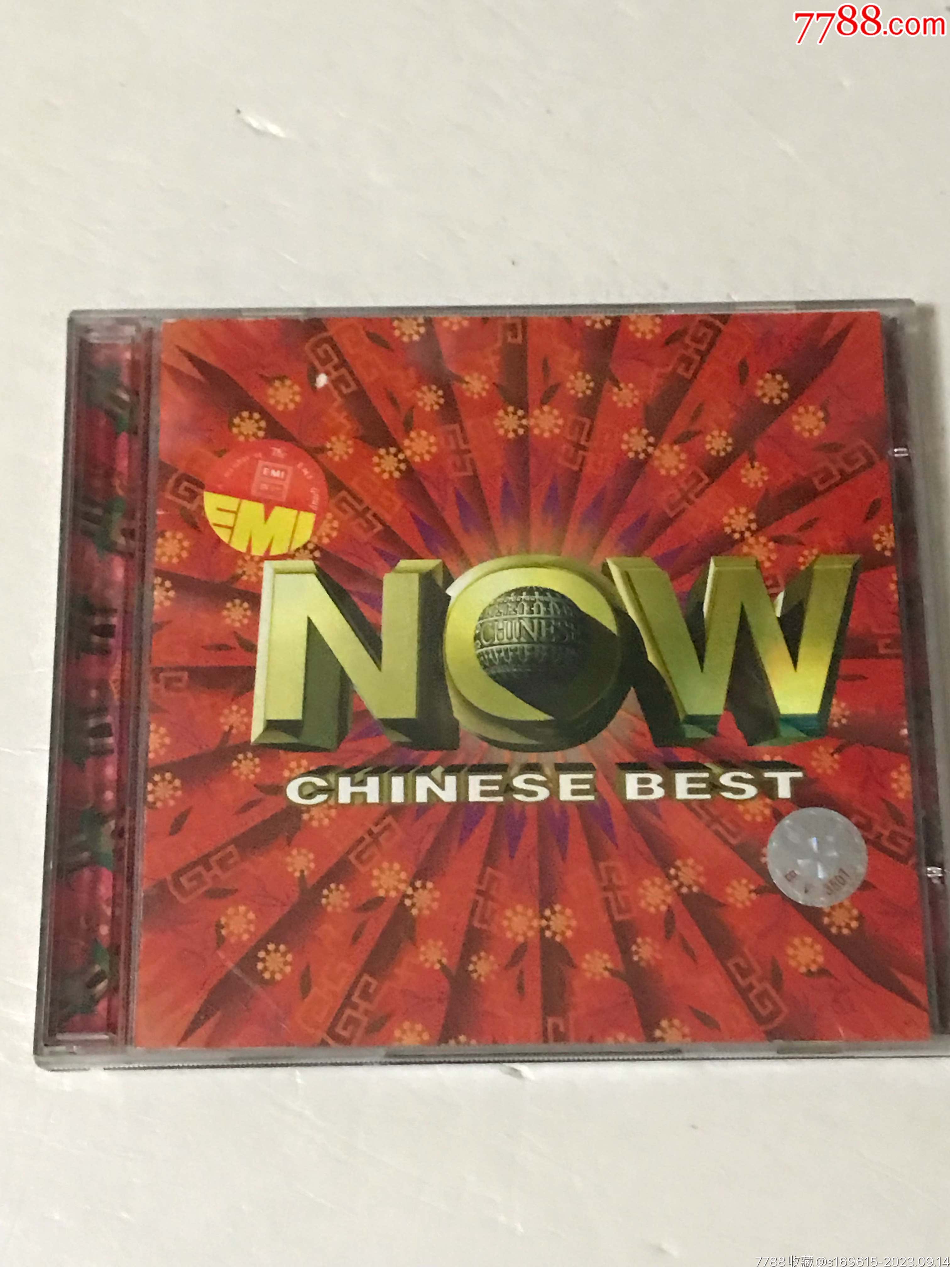 NOW·2CD_音乐CD_珍奇品收藏【7788收藏__收藏热线】