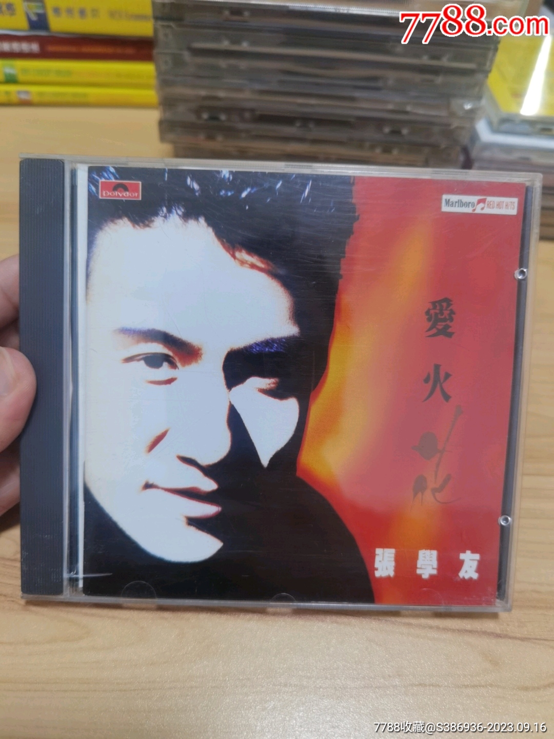 张学友爱火花_音乐CD_黑胶磁带唱片【7788收藏__收藏热线】