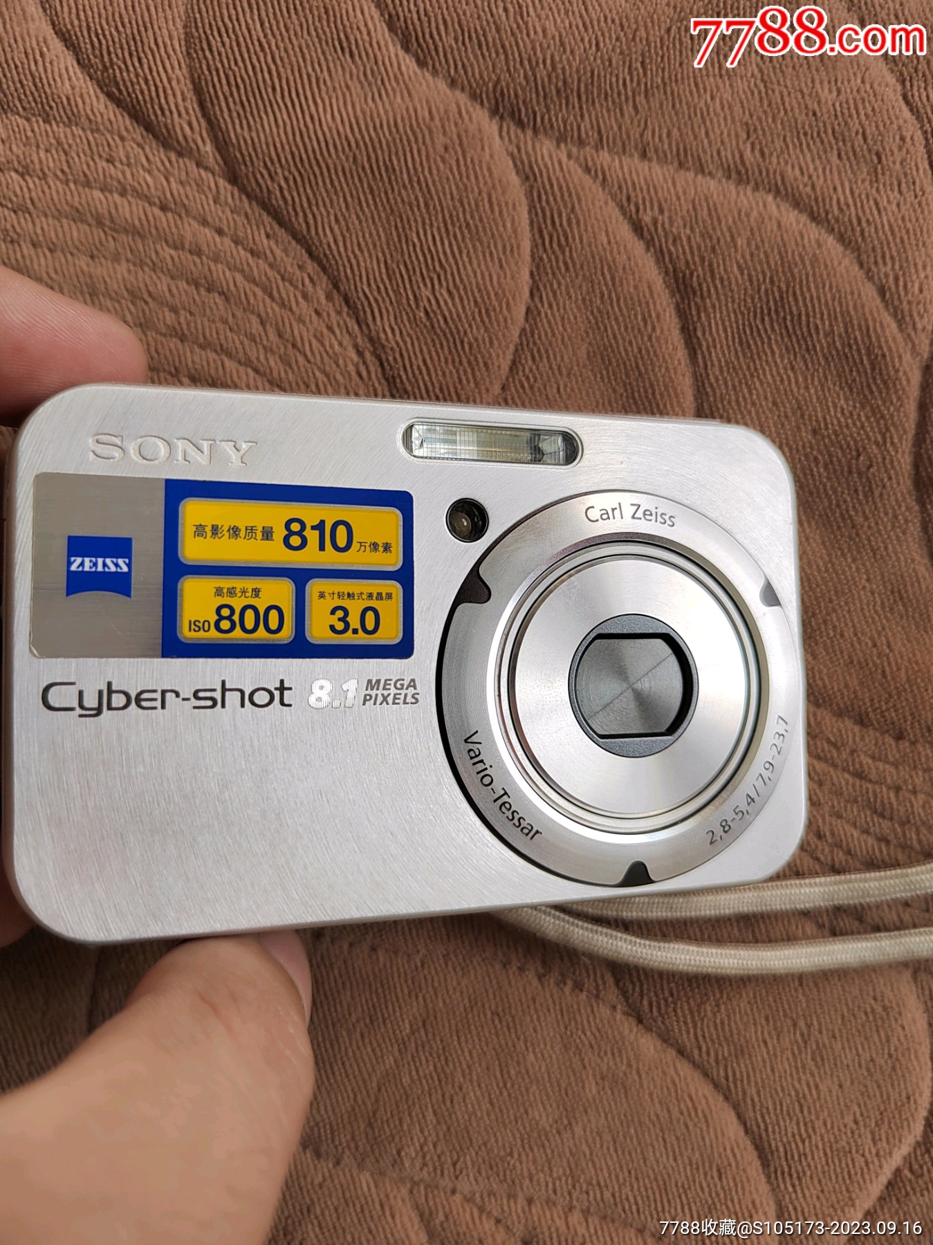 索尼DSC-N1_和气致祥【7788商城__七七八八商品交易平台(7788.com)】