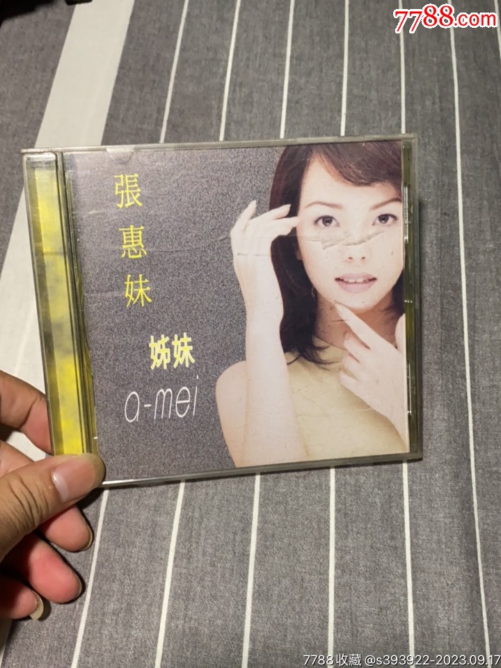 CD碟片张惠妹姐妹97年丰华H首版_音乐CD_一线音乐搬运工【7788收藏__收藏热线】