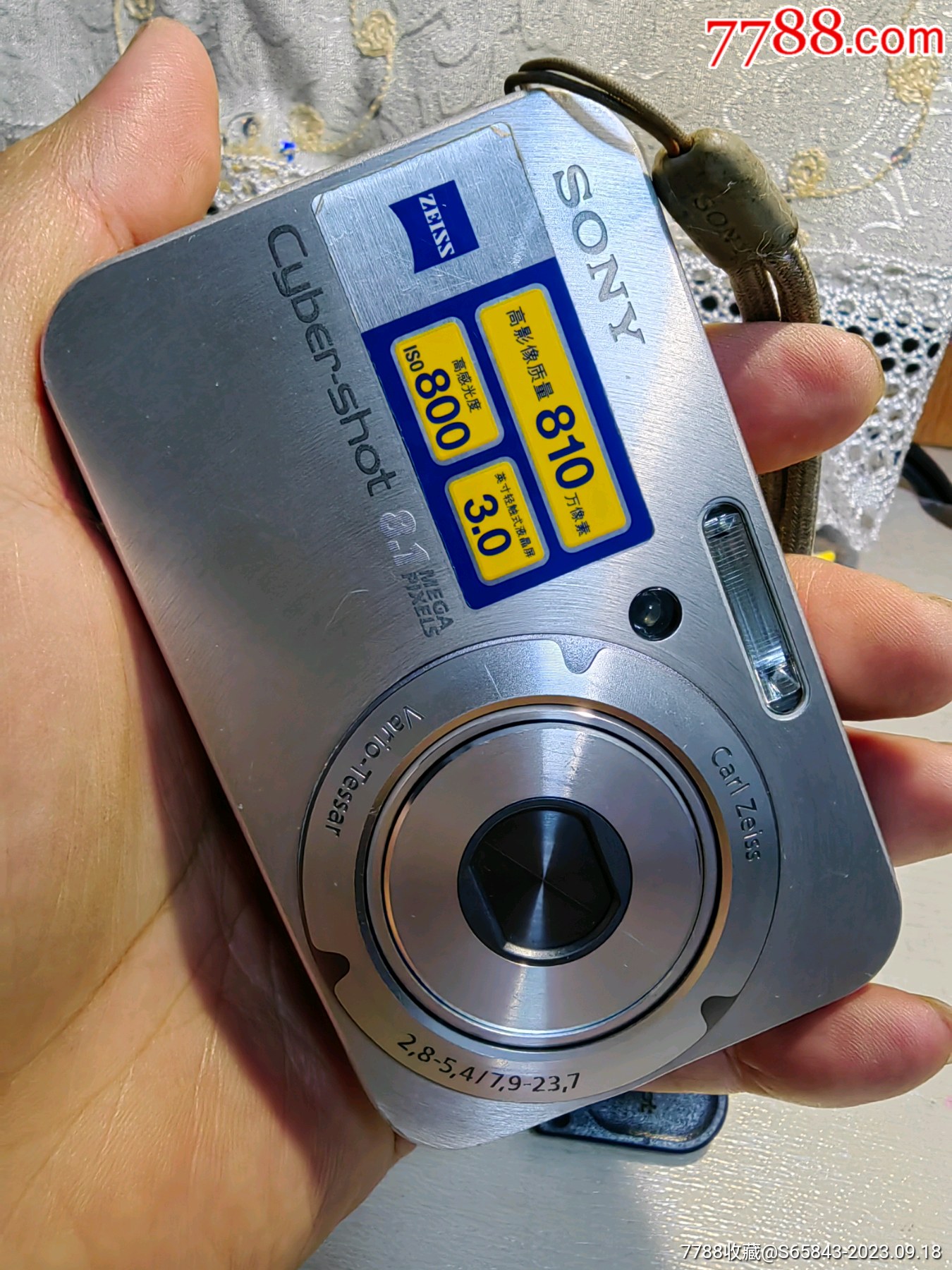 CCD索尼N1数码相机-价格:300元-au35341759-卡片机/数码相机 -加价-7788收藏__收藏热线