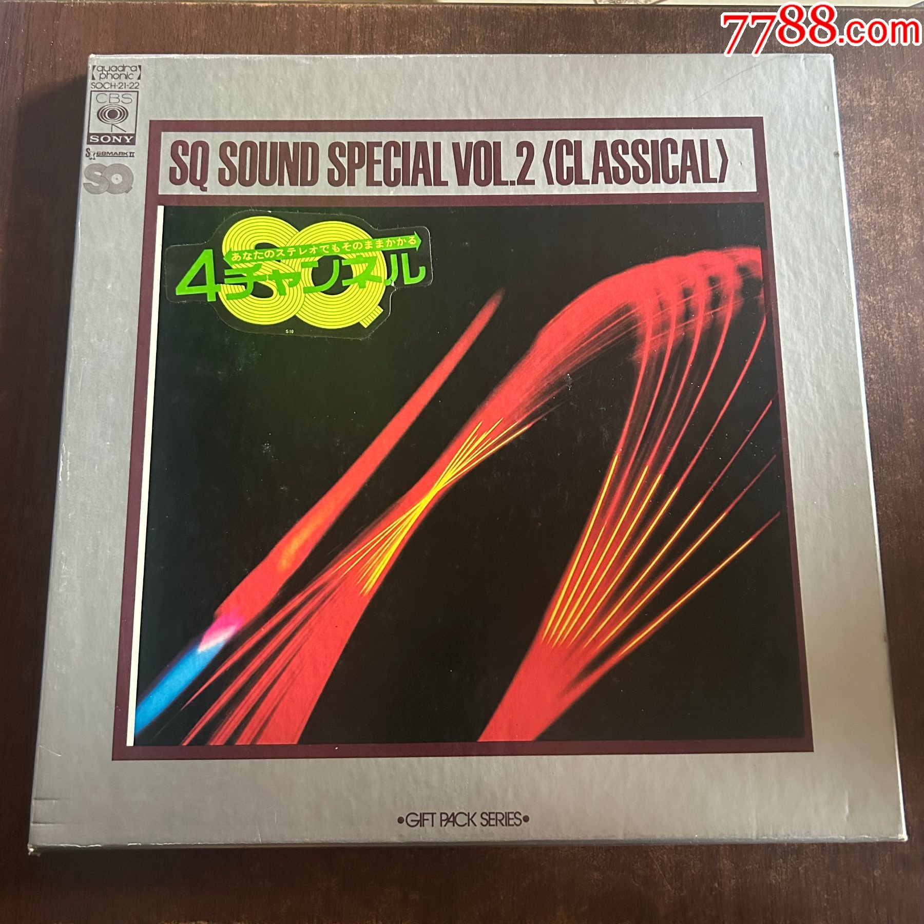 试音碟-12寸黑胶LP-3LP-D4_海外唱片/胶片_碟行音像制品店【7788收藏__收藏热线】