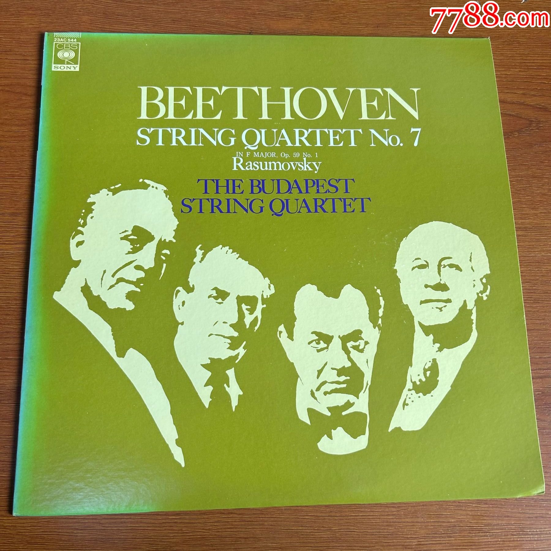 贝多芬弦乐四重奏-达佩斯弦乐四重奏-12寸黑胶LP-A86_老唱片_碟行音像制品店【7788收藏__收藏热线】