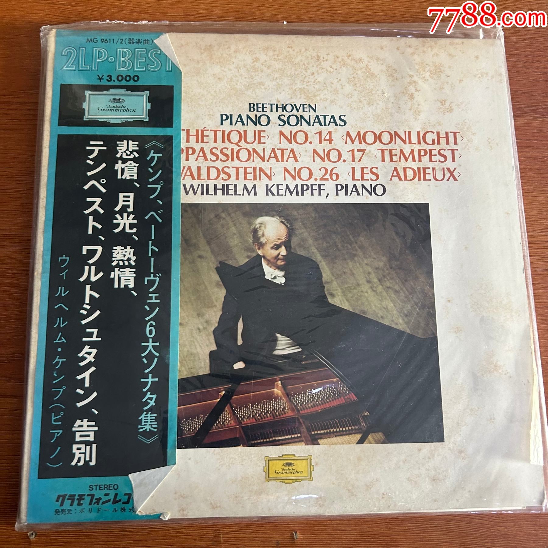 贝多芬钢琴奏鸣曲-肯普夫演奏-2LP-A87_老唱片_碟行音像制品店【7788收藏__收藏热线】