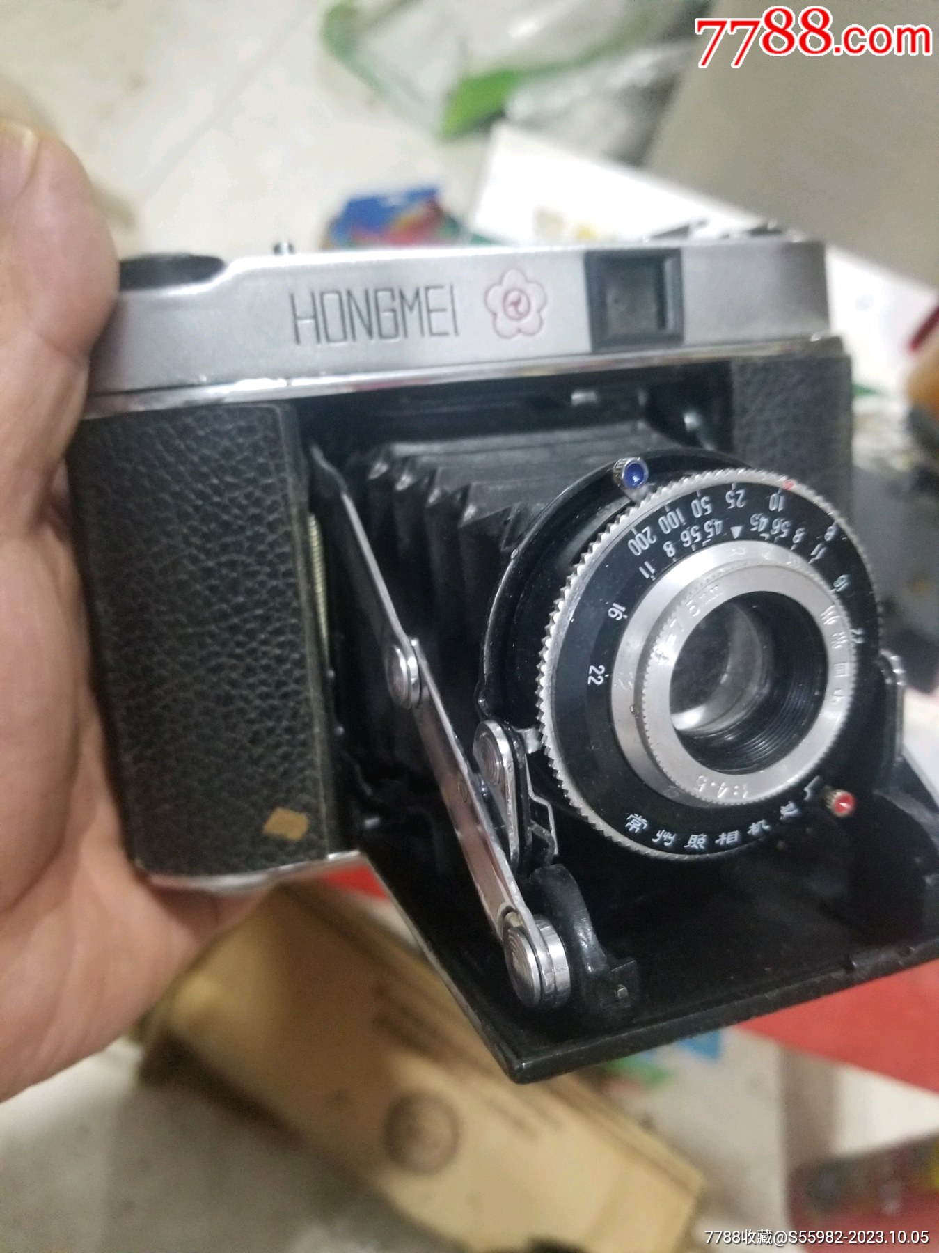 红梅-价格:25元-au35514111-傻瓜机/胶片相机 -加价-7788收藏__收藏热线