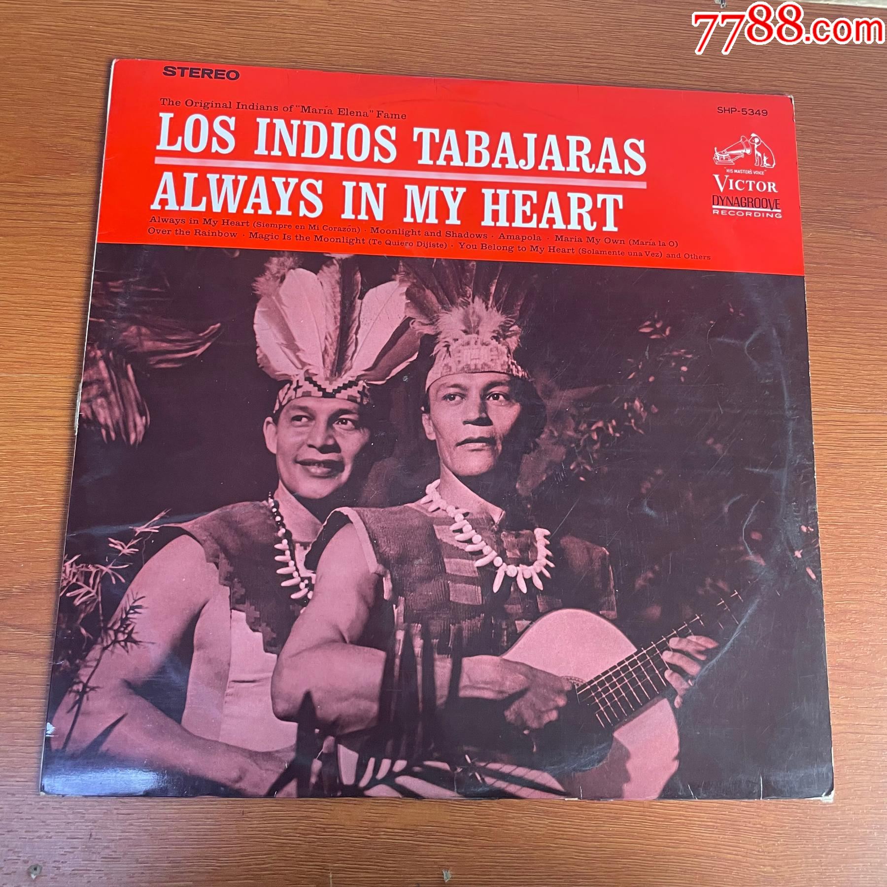 红番吉他-12寸黑胶LP-A88_老唱片/胶片_碟行音像制品店【7788收藏__收藏热线】