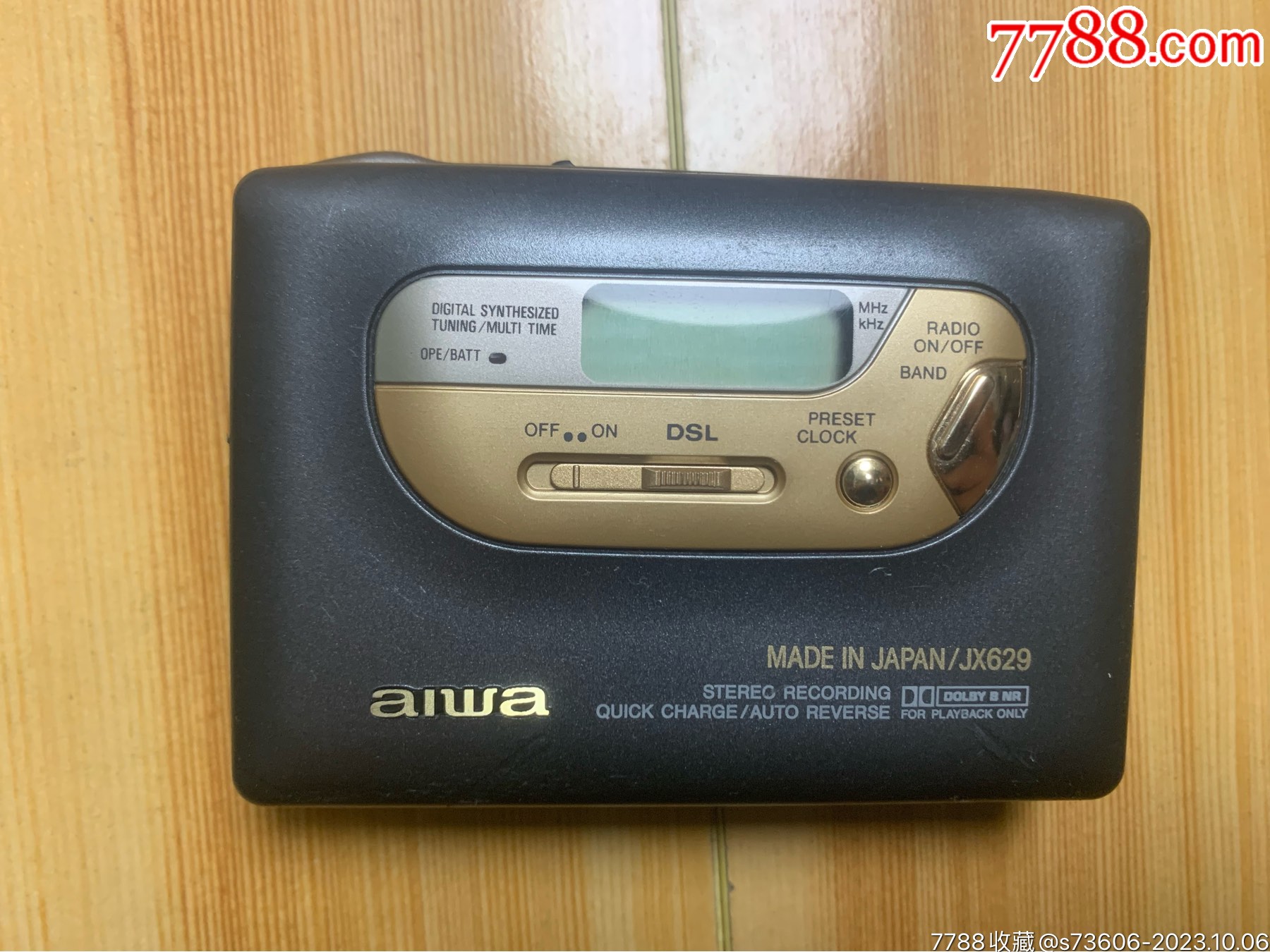 爱华JX629_随身听/mp3_笑笑店铺【7788收藏__收藏热线】